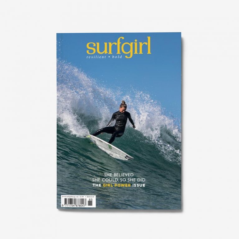 The Magazine - SurfGirl Magazine
