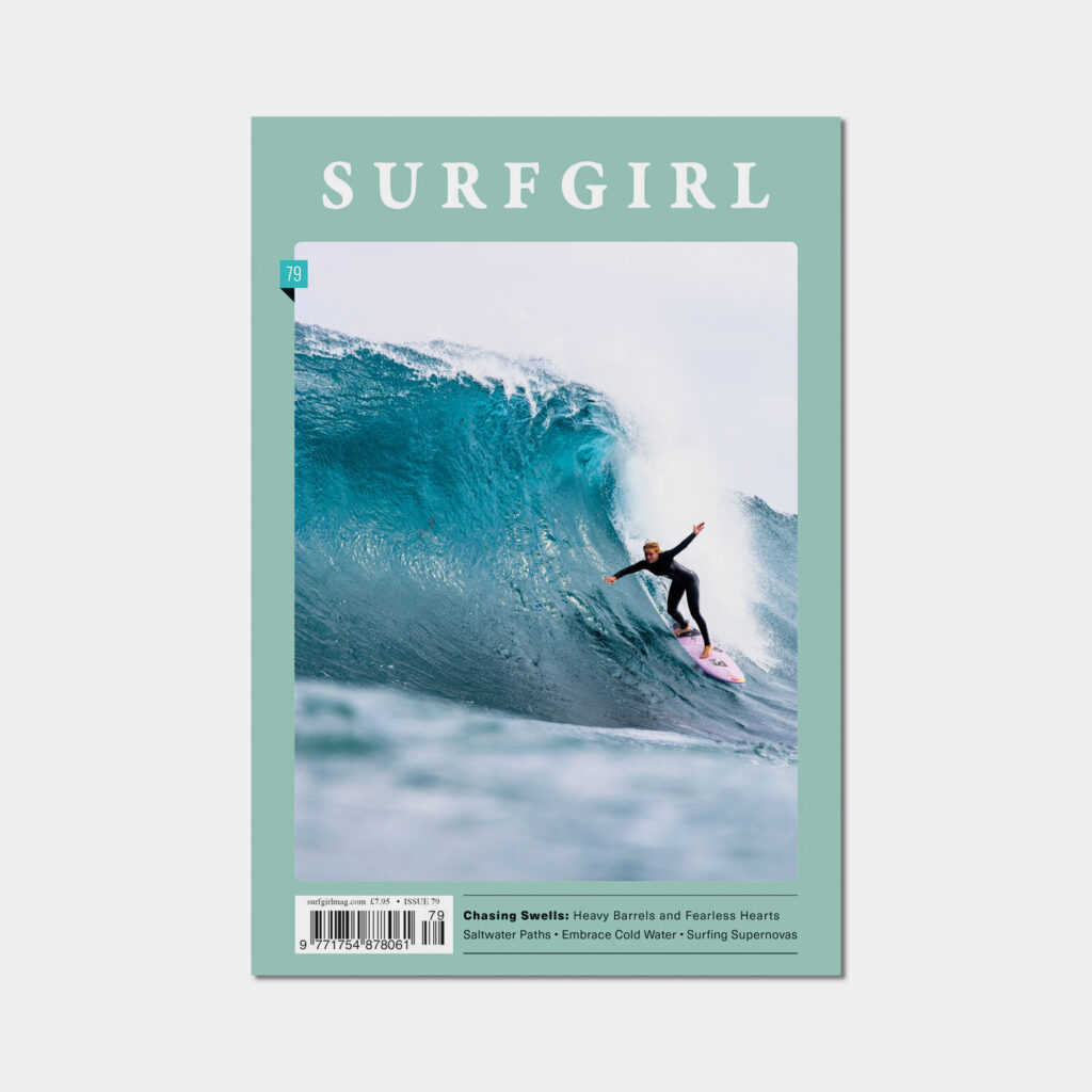 The Magazine - SurfGirl Magazine